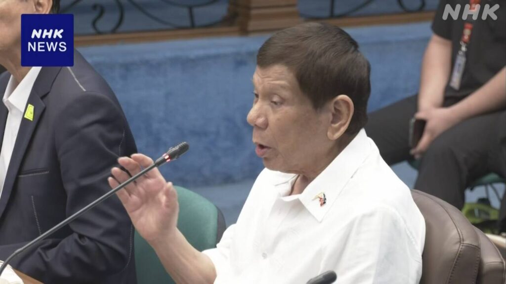 フィリピン前大統領 「麻薬戦争」みずからの責任認める姿勢 - PH GENPO -フィリピン移住・留学・起業・就職・人材・投資のトータルサポート。