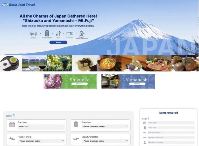 静岡銀と山梨中銀など、フィリピン富裕層向け観光プラン - PH GENPO -フィリピン移住・留学・起業・就職・人材・投資のトータルサポート。